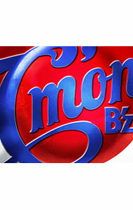 &nbsp;&nbsp;&nbsp; 【CD＋DVD】C’mon　初回限定盤 の詳細 カテゴリ: 中古CD ジャンル: ジャパニーズポップス 国内のアーティスト 発売元: 株式会社ビーイング アーティスト名: B’z カナ: カモンショカイ...