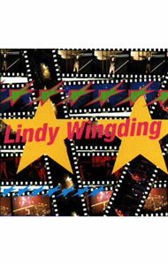 &nbsp;&nbsp;&nbsp; 【2CD】リンディ・ウィンディン　初回盤 の詳細 昨年12月に代々木体育館と新宿パワーステーションで行なわれたライヴの模様を2枚組に分けて収録。新宿〜の方はアコースティック・ライヴ、いつもとは一味違う渡...