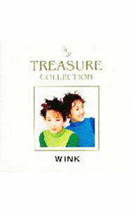 &nbsp;&nbsp;&nbsp; TREASURE　COLLECTION　WINK　BEST の詳細 すでに懐かしさでいっぱい、80年代の徒花だったWINKのベスト。WINKがユーロビート全盛の時代に活躍したことが、今さらながら感じられ...