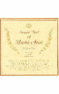 &nbsp;&nbsp;&nbsp; 【2CD】Super　Best　of　Yumi　Arai の詳細 目黒のサンマじゃないが、ユーミンは荒井に限るという世代には嬉しいベストでしょう。憧れのライフ・スタイルと洗練されたサウンドとが一体となり...