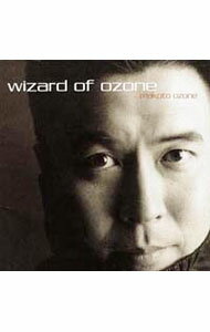 &nbsp;&nbsp;&nbsp; WIZARD　OF　OZONE−ベスト・セレクション の詳細 発売元:ユニバーサルミュージック アーティスト名:小曽根真 カナ: ウィザードオブオゾンベストセレクション / オゾネマコト ディスク枚数:...