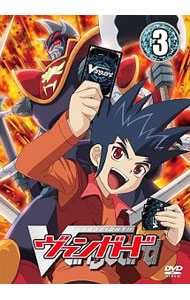 &nbsp;&nbsp;&nbsp; カードファイト！！ヴァンガード　3 の詳細 発売元: ブシロード カナ: カードファイトヴァンガード03 CARDFIGHT VANGUARD / ツジハツキ ディスク枚数: 1枚 品番: PCBX51...