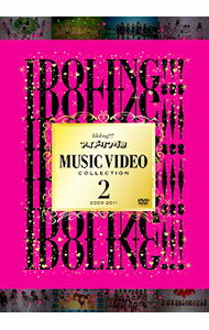 &nbsp;&nbsp;&nbsp; アイドリング！！！Music　Video　Collection2　2009−2011 の詳細 発売元: ポニーキャニオン カナ: アイドリングミュージックヴィデオコレクション220092011 / アイ...