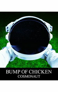 &nbsp;&nbsp;&nbsp; 【Blu−ray】COSMONAUT の詳細 発売元: トイズファクトリー カナ: コスモノートブルーレイディスク COSMONAUT / バンプオブチキン ディスク枚数: 1枚 品番: TFXQ781...