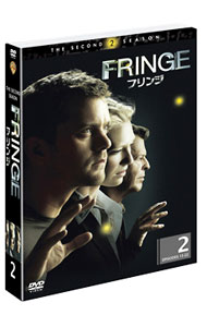 &nbsp;&nbsp;&nbsp; FRINGE　フリンジ　セカンド・シーズン　セット2 の詳細 発売元: ワーナー・ホーム・ビデオ カナ: フリンジセカンドシーズンセット2 FRINGE THE SECOND SEASON / ヨウガ ...
