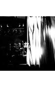 &nbsp;&nbsp;&nbsp; ＃＿2　今，再結成ブームを考える　編 の詳細 カテゴリ: 中古CD ジャンル: ジャパニーズポップス 国内のアーティスト 発売元: ビクターエンタテインメント アーティスト名: cali≠gari カナ...