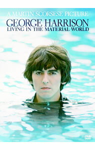 &nbsp;&nbsp;&nbsp; ジョージ・ハリスン／リヴィング・イン・ザ・マテリアル・ワールド の詳細 発売元: 角川書店 カナ: ジョージハリスンリヴィングインザマテリアルワールド GEORGE HARRISON:LIVING IN...