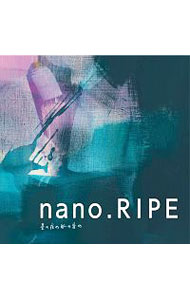 &nbsp;&nbsp;&nbsp; 星の夜の脈の音の の詳細 4ピース・ロック・バンド、nano.RIPEが満を持して放つ1stフル・アルバム。TVアニメ『花咲くいろは』を彩った挿入歌「パトリシア」や第1期オープニング「ハナノイロ」など、...
