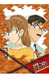 &nbsp;&nbsp;&nbsp; 名探偵コナン　DVD　SELECTION　Case9．工藤優作・有希子 の詳細 付属品: ポストカード付 発売元: 小学館 カナ: メイタンテイコナンディーブイディーセレクション09クドウユウサクユキコ...