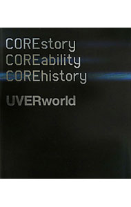 &nbsp;&nbsp;&nbsp; COREstory，COREability，COREhistory 単行本 の詳細 2008〜2011年のUVERworldの軌跡がわかる。音楽専門誌の連載「core　ability＋pp」を大幅加筆し...