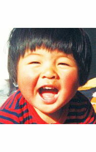 &nbsp;&nbsp;&nbsp; 【CD＋DVD】ファンキーモンキーベイビーズ4　初回限定盤 の詳細 カテゴリ: 中古CD ジャンル: ジャパニーズポップス 国内のアーティスト 発売元: ドリーミュージック アーティスト名: FUNKY...