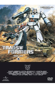 &nbsp;&nbsp;&nbsp; 戦え！超ロボット生命体トランスフォーマー　DVD−SET2 の詳細 発売元: ジェネオン・ユニバーサル・エンターテイメント カナ: タタカエチョウロボットセイメイタイトランスフォーマーディーブイディーセ...