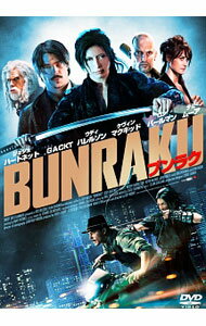 &nbsp;&nbsp;&nbsp; BUNRAKU　ブンラク の詳細 発売元: 松竹ホームビデオ カナ: ブンラク BUNRAKU / ガイモシェ GUY MOSHE ディスク枚数: 1枚 品番: DZ0448 リージョンコード: 2 発...