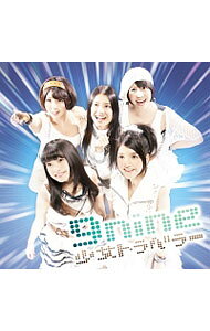 &nbsp;&nbsp;&nbsp; 【CD＋DVD】少女トラベラー　初回限定盤A の詳細 カテゴリ: 中古CD ジャンル: ジャパニーズポップス 国内のアーティスト 発売元: エスエムイーレコーズ アーティスト名: 9nine カナ: シ...