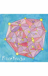 &nbsp;&nbsp;&nbsp; PHONO　TONES　has　come！ の詳細 カテゴリ: 中古CD ジャンル: ジャパニーズポップス 国内のアーティスト 発売元: その他発売会社 アーティスト名: PHONO　TONES カナ:...