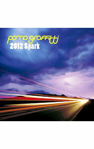 &nbsp;&nbsp;&nbsp; 【CD＋DVD】2012Spark　初回限定版 の詳細 カテゴリ: 中古CD ジャンル: ジャパニーズポップス 国内のアーティスト 発売元: エスエムイーレコーズ アーティスト名: ポルノグラフィティ ...