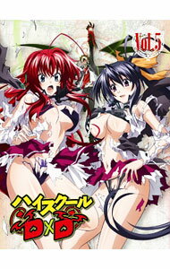 &nbsp;&nbsp;&nbsp; 【Blu−ray】ハイスクールD×D　Vol．5　CD付 の詳細 発売元: ショウゲート カナ: ハイスクールディーディー05ブルーレイディスク / ヤナギサワテツヤ YANAGISAWA TETSUY...
