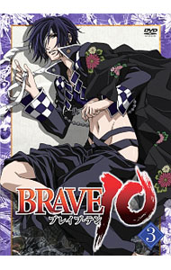 &nbsp;&nbsp;&nbsp; BRAVE10　第3巻 の詳細 付属品: リーフレット付 発売元: メディアファクトリー カナ: ブレイヴ10ダイ03カン / サヤマセイコ ディスク枚数: 1枚 品番: ZMBZ7743 リージョンコ...