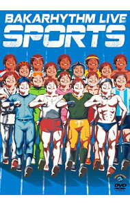 &nbsp;&nbsp;&nbsp; バカリズムライブ「SPORTS」 の詳細 発売元: アニプレックス カナ: バカリズムライブスポーツ / バカリズム ディスク枚数: 1枚 品番: ANSB55086 リージョンコード: 2 発売日: ...