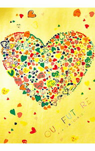 &nbsp;&nbsp;&nbsp; タッキー＆翼　TOUR　2011　OUR　FUTURE　ジャケットA　初回生産限定盤 の詳細 発売元: エイベックス カナ: タッキーアンドツバサツアー2011アワーフューチャージャケットエーショカイゲ...