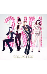 &nbsp;&nbsp;&nbsp; 【CD＋DVD】COLLECTION の詳細 カテゴリ: 中古CD ジャンル: 海外のロック＆ポップス 海外のアーティスト 発売元: エイベックス・マーケティング アーティスト名: 2NE1 カナ: コ...