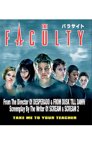 &nbsp;&nbsp;&nbsp; 【Blu−ray】パラサイト の詳細 発売元: ワーナー・ホーム・ビデオ カナ: パラサイトブルーレイディスク THE FACULTY / ロバートロドリゲス ROBERT RODRIGUEZ ディスク...