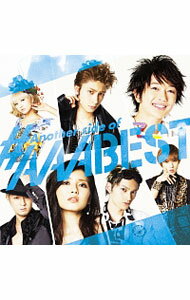 &nbsp;&nbsp;&nbsp; 【CD＋DVD】Another　side　of　＃AAABEST の詳細 カテゴリ: 中古CD ジャンル: ジャパニーズポップス 国内のアーティスト 発売元: エイベックス・マーケティング アーティスト...