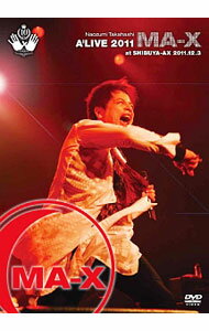 &nbsp;&nbsp;&nbsp; Naozumi　Takahashi　A’LIVE　2011　MA−X　at　SHIBUYA−AX　2011．12．3 の詳細 発売元: リアライズ カナ: ナオズミタカハシアライヴ2011マックスアット...