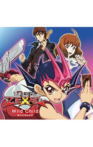 &nbsp;&nbsp;&nbsp; Wild　Child　初回生産限定盤 の詳細 カテゴリ: 中古CD ジャンル: ジャパニーズポップス 国内のアーティスト 発売元: エイベックス・マーケティング アーティスト名: moumoon カナ:...
