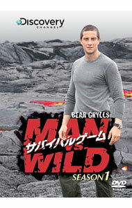 &nbsp;&nbsp;&nbsp; サバイバルゲーム　MAN　vs．WILD　シーズン1　DVD−BOX の詳細 付属品: ポスターブックレット付 発売元: TCエンタテインメント カナ: サバイバルゲームマンブイエスワイルドシーズン1デ...