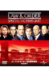 &nbsp;&nbsp;&nbsp; Law＆Order　性犯罪特捜班　シーズン1　バリューパック の詳細 発売元: ジェネオン・ユニバーサル・エンターテイメント カナ: ローアンドオーダーセイハンザイトクソウハンシーズン1バリューパック ...
