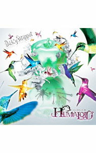 &nbsp;&nbsp;&nbsp; 【CD＋DVD】HUMALOID　初回限定盤A の詳細 カテゴリ: 中古CD ジャンル: ジャパニーズポップス 国内のアーティスト 発売元: PLUG　RECORDS アーティスト名: DaizyStr...