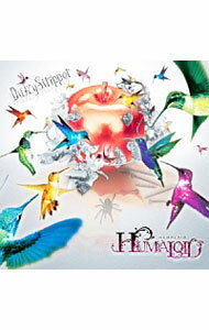 &nbsp;&nbsp;&nbsp; 【CD＋DVD】HUMALOID　初回限定盤B の詳細 カテゴリ: 中古CD ジャンル: ジャパニーズポップス 国内のアーティスト 発売元: PLUG　RECORDS アーティスト名: DaizyStr...