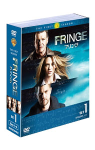 &nbsp;&nbsp;&nbsp; FRINGE　フリンジ　ファースト・シーズン　セット1 の詳細 発売元: ワーナー・ホーム・ビデオ カナ: フリンジファーストシーズンセット1 FRINGE FIRST SEASON / ヨウガ ディス...