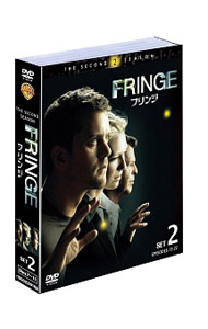 &nbsp;&nbsp;&nbsp; FRINGE　フリンジ　セカンド・シーズン　セット2 の詳細 発売元: ワーナー・ホーム・ビデオ カナ: フリンジセカンドシーズンセット2 FRINGE THE SECOND SEASON / ヨウガ ...