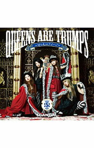 &nbsp;&nbsp;&nbsp; 【CD＋DVD】Queens　are　trumps−切り札はクイーン−　初回生産限定盤 の詳細 カテゴリ: 中古CD ジャンル: ジャパニーズポップス 国内のアーティスト 発売元: エピックレコードジャ...