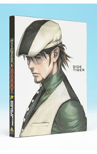 &nbsp;&nbsp;&nbsp; TIGER＆BUNNY　SPECIAL　EDITION　SIDE　TIGER　初回限定版 の詳細 付属品: ブックケース・特典CD・ブックレット付 発売元: バンダイビジュアル カナ: タイガーアンドバ...