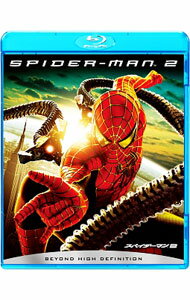 &nbsp;&nbsp;&nbsp; 【Blu−ray】スパイダーマン2 の詳細 発売元: ソニー・ピクチャーズエンタテインメント カナ: スパイダーマン2ブルーレイディスク SPIDER-MAN 2 / サムライミ SAM RAIMI ...
