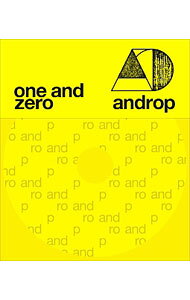 &nbsp;&nbsp;&nbsp; 【CD＋DVD】one　and　zero　初回限定盤 の詳細 カテゴリ: 中古CD ジャンル: ジャパニーズポップス 国内のアーティスト 発売元: ポニーキャニオン アーティスト名: androp カナ...