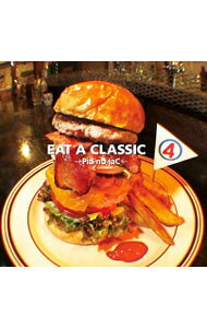 &nbsp;&nbsp;&nbsp; 【CD＋DVD】EAT　A　CLASSIC　4　初回限定盤 の詳細 発売元:Peaceful　Records アーティスト名:→Pia−no−jaC← カナ: イートアクラシック4ショカイゲンテイバン ...