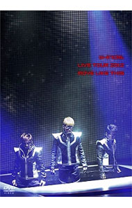 &nbsp;&nbsp;&nbsp; w−inds．LIVE　TOUR　2012　MOVE　LIKE　THIS の詳細 付属品: 特典DVD付 発売元: ポニーキャニオン カナ: ウィンズライヴツアー2012ムーヴライクディス / ウィンズ...