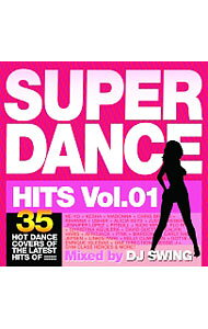&nbsp;&nbsp;&nbsp; SUPER　DANCE　HITS　vol．1　Mixed　by　DJ　SWING の詳細 カテゴリ: 中古CD ジャンル: 海外のロック＆ポップス オムニバス 発売元: CRYSTAL　SOUND アー...