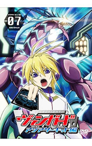 &nbsp;&nbsp;&nbsp; カードファイト！！ヴァンガード　アジアサーキット編　7 の詳細 発売元: ブシロード カナ: カードファイトヴァンガードアジアサーキットヘン07 CARDFIGHT!! VANGUARD / ツジハツキ...