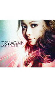 &nbsp;&nbsp;&nbsp; 【CD＋DVD】TRY　AGAIN　初回限定盤 の詳細 カテゴリ: 中古CD ジャンル: ジャパニーズポップス 国内のアーティスト 発売元: Northern　Music アーティスト名: 倉木麻衣 カ...