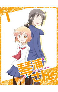 &nbsp;&nbsp;&nbsp; 【Blu−ray】琴浦さん　その1　特典CD・クリアケース・ブックレット付 の詳細 発売元: フライングドッグ カナ: コトウラサンソノ1ブルーレイディスク / オオタマサヒコ ディスク枚数: 1枚 品...