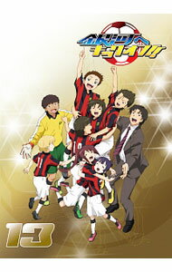 &nbsp;&nbsp;&nbsp; 銀河へキックオフ！！　Vol．13 の詳細 発売元: テイチクエンタテインメント カナ: ギンガヘキックオフ13 / ウダコウノスケ ディスク枚数: 1枚 品番: TEBI29252 リージョンコード:...