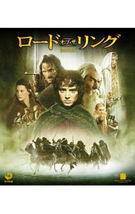&nbsp;&nbsp;&nbsp; 【Blu−ray】ロード・オブ・ザ・リング　スペシャル・プライス版 の詳細 発売元: 角川映画 カナ: ロードオブザリングスペシャルプライスバンブルーレイディスク THE LORD OF THE RIN...