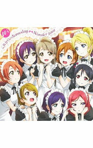 &nbsp;&nbsp;&nbsp; TVアニメ「ラブライブ！　School　idol　project」挿入歌−これからのSomeday｜Wonder　zone の詳細 発売元:株式会社ランティス アーティスト名:μ’s カナ: ティーブイ...