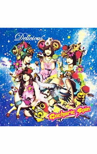 &nbsp;&nbsp;&nbsp; Delicious の詳細 個性的なサウンドを鳴らすガールズ・バンド、Gacharic Spinの1stアルバム。ヴォーカルの脱退を乗り越えてのリリースとなる本作は、彼女たちの並々ならぬ気合が感じられる...