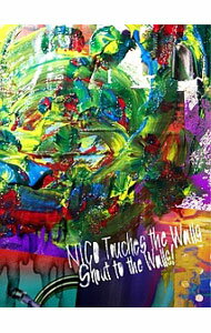 &nbsp;&nbsp;&nbsp; 【CD＋DVD】Shout　to　the　Walls！ 初回限定盤 の詳細 カテゴリ: 中古CD ジャンル: ジャパニーズポップス 国内のアーティスト 発売元: ソニーミュージックディストリビューション...